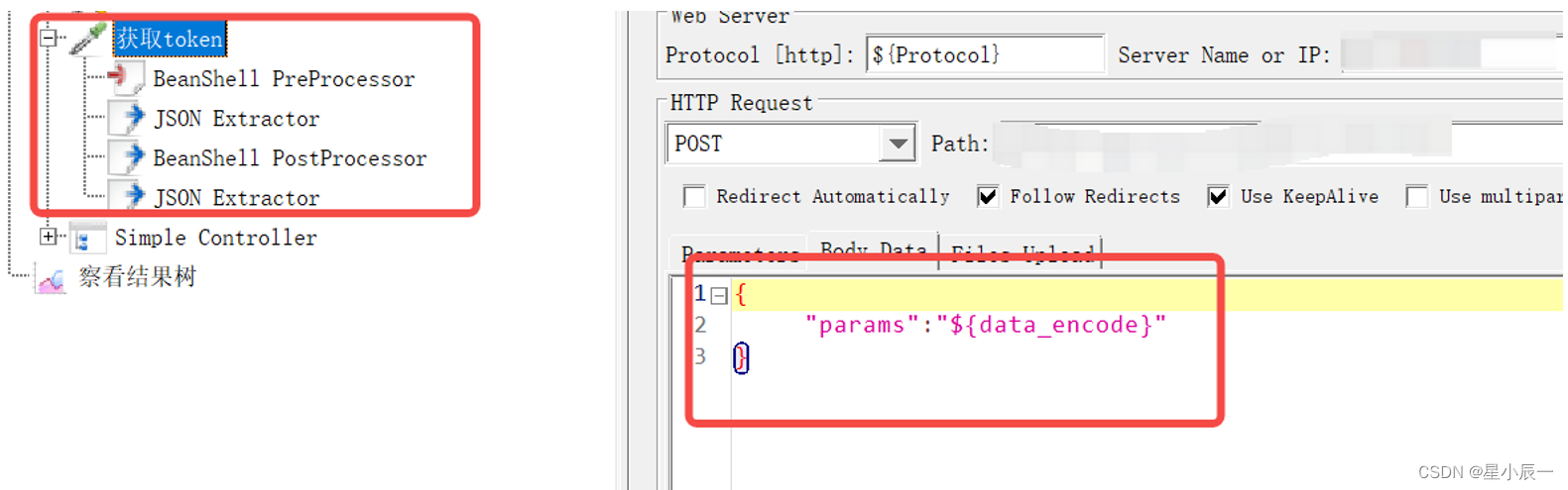 Jmeter的base64加密和解密 Jmeter Base64 Csdn博客