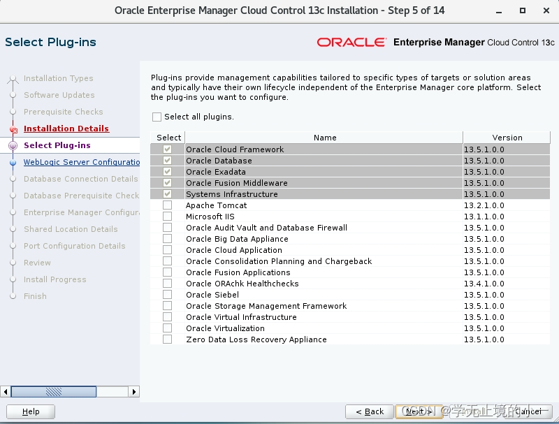 Oracle EM13C安装部署以及使用-CSDN博客