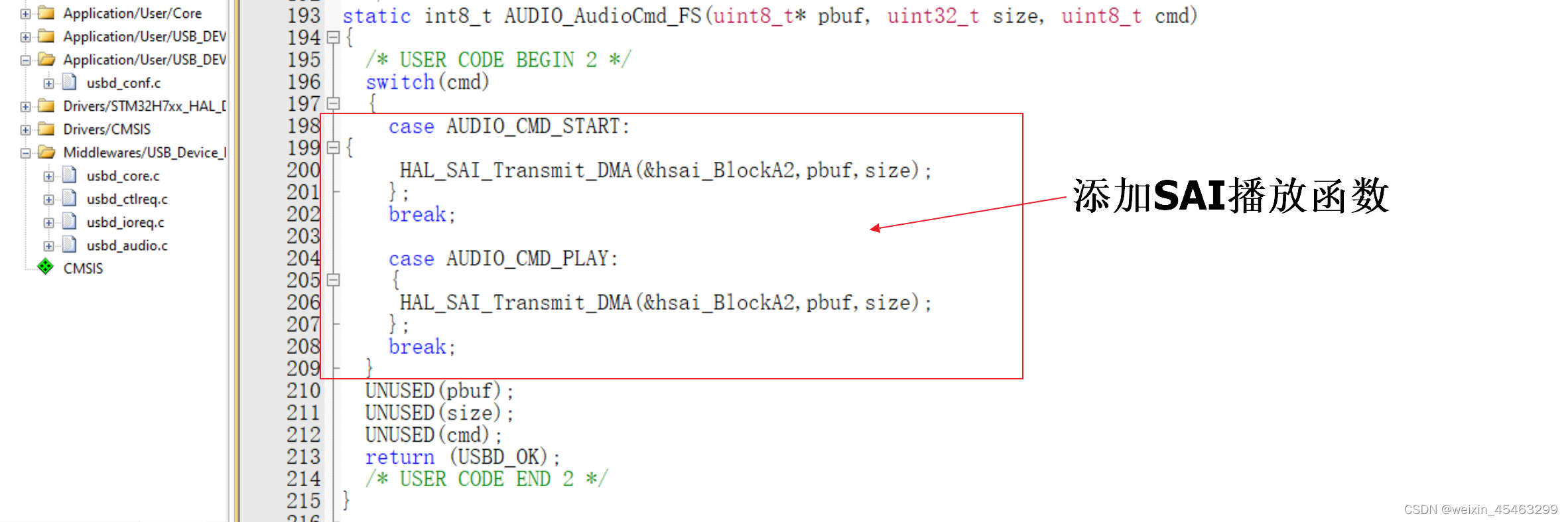 STM32H750的usb声卡，SAI驱动PCM5102-CSDN博客