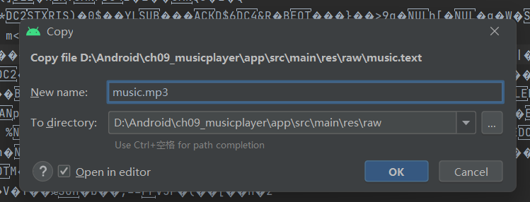 Android studio里MP3文件以文本显示，恢复MP3_在as中,mp3格式被当成文本了怎么办-CSDN博客