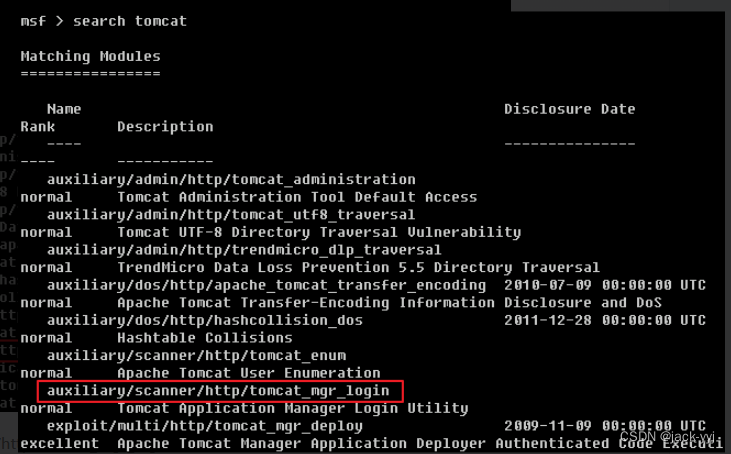 Tomcat漏洞利用实践_怎么盗tomcat7中的war包-CSDN博客