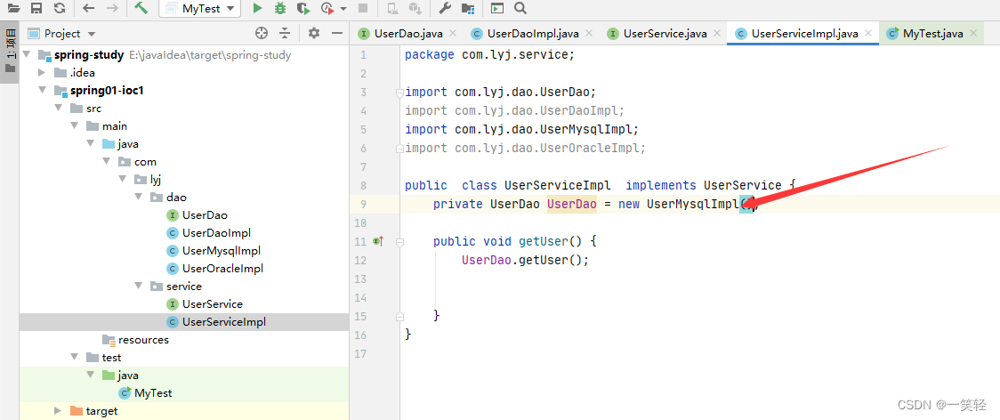IOC理论-CSDN博客