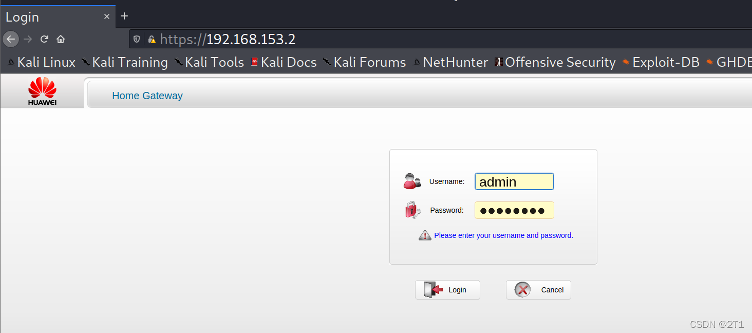 华为路由器 CVE 2017-17215 命令注入漏洞复现_cve-2017-17215-CSDN博客