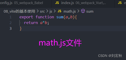04-Vue的学习_document.queryselectorall is not a function node-CSDN博客