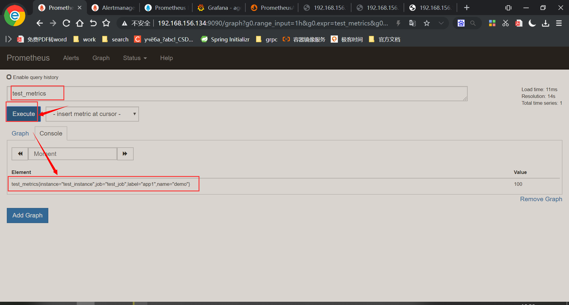 Pushgateway（2）自定义数据推送到pushgateway及推送数据的注意事项_pushgateway 推送数据-CSDN博客