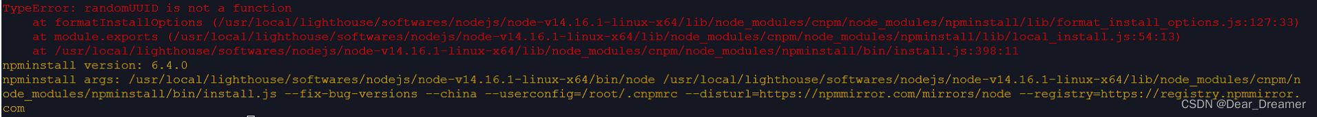 执行cnpm install报错TypeError: randomUUID is not a function at formatInstallOptions_cnpm randomuuid ...