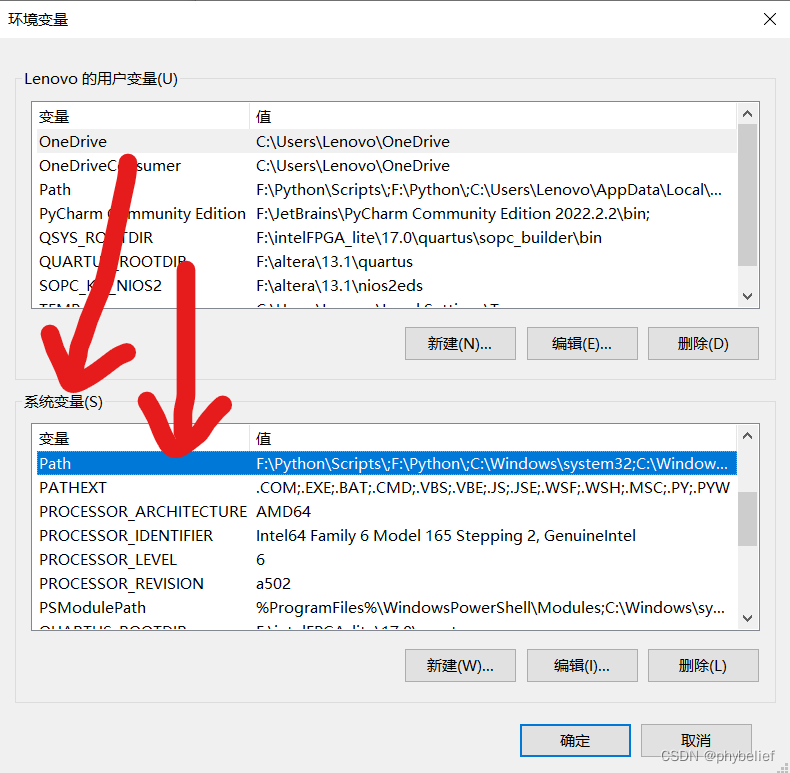 Anconda安装与虚拟环境配置 Anconda环境 Csdn博客