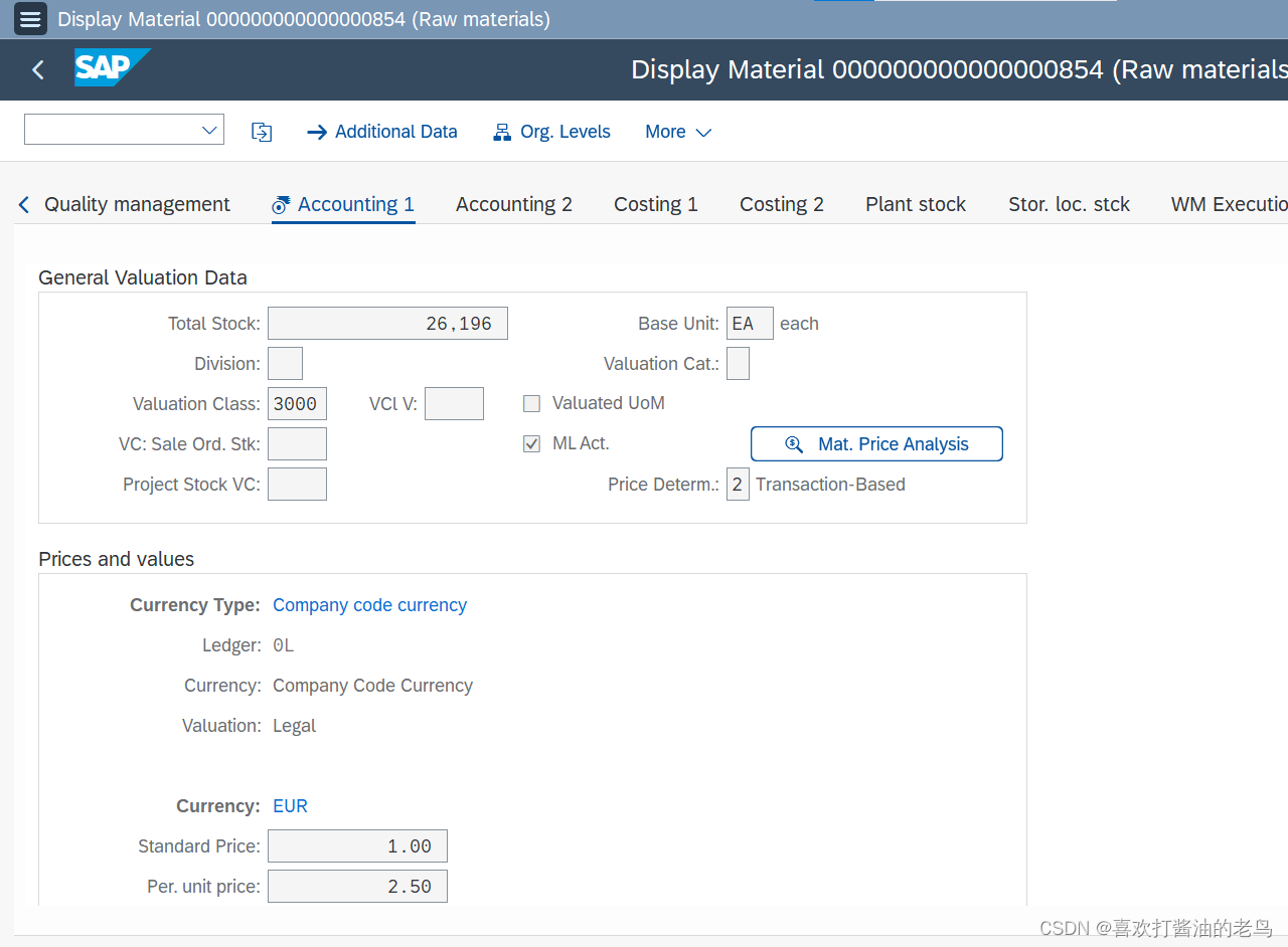 SAP MM 事务代码MR22通过修改库存金额的方式调整物料单价_sap mr22批量修改价格-CSDN博客