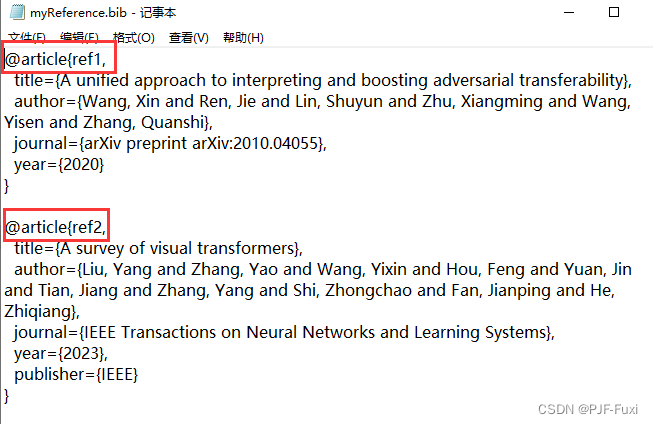 Latex相关——IEEE英文模板_ieee latex模板-CSDN博客