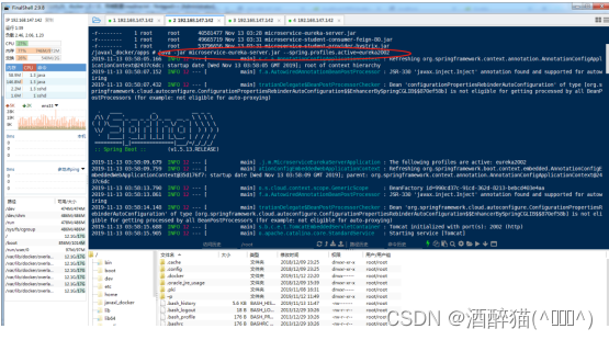 Docker之网络配置 Docker Hosts Csdn博客