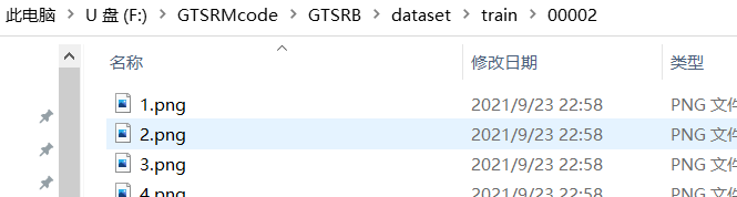 学习神经网络tensorflow常见问题笔记 – 源码巴士