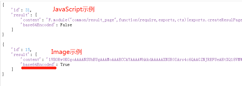 自动化 Pychromedevtools实战 01 爬取chrome已经打开的网页中的所有文件 Csdn博客