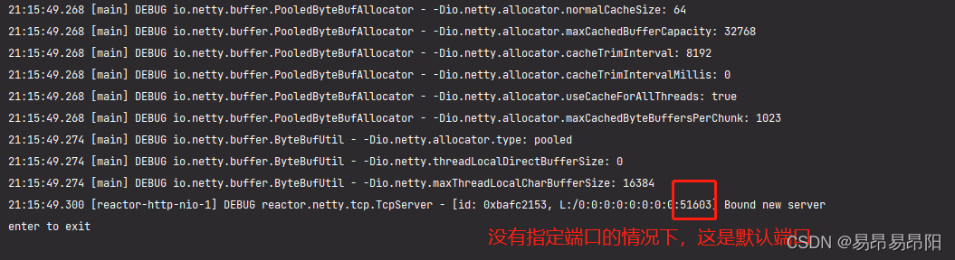 Spring5 学习笔记6_webflux应用场景-CSDN博客
