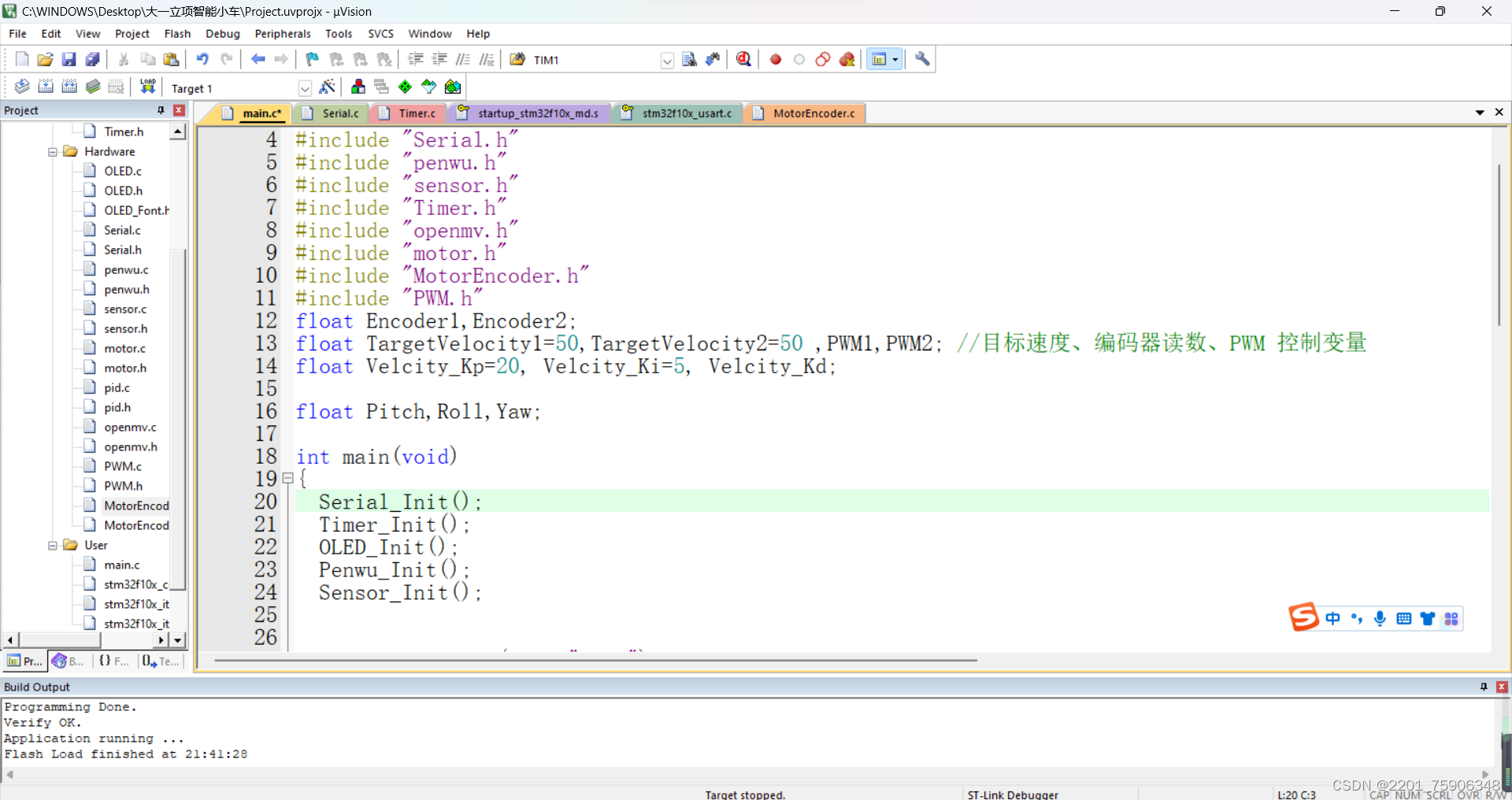 stm32单片机TIM1定时器中断与usart串口初始化冲突。_stm32定时器1和串口-CSDN博客