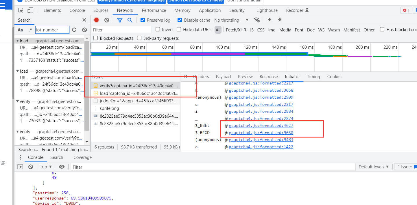 极验滑块4代js逆向_极验4滑块-CSDN博客
