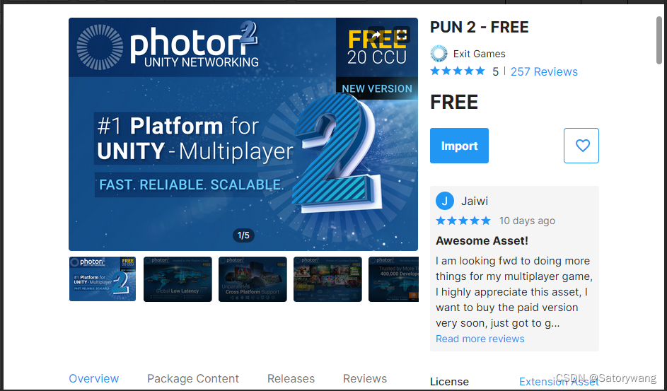 如何用photon创建多人vr应用《一》photon插件的导入及设置中国区_photon中国-CSDN博客