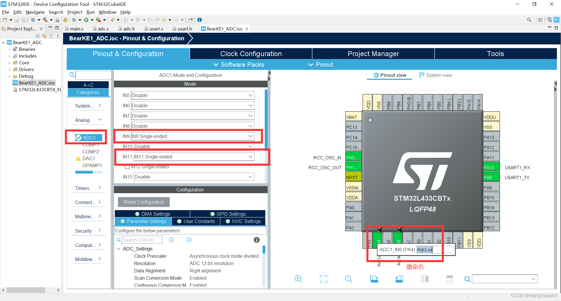 STM32传感器ADC采样以及蜂鸣器的使用_adc 声音传感器-CSDN博客