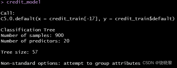 R语言学习#2-使用C5.0决策树识别高风险银行贷款_r语言c5预测-CSDN博客