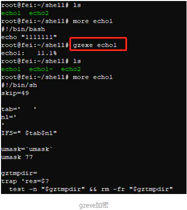 Linux中将shell脚本打包为可执行文件_shell脚本打包成可执行文件-CSDN博客