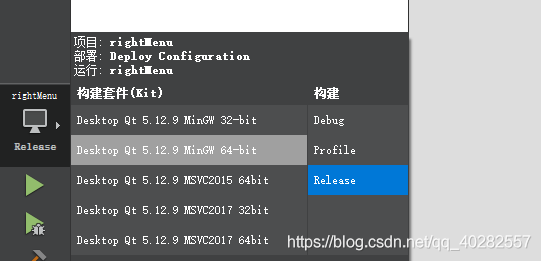 QT打包成一个exe，并且将安装包打包到最小_qt windeployqt 打包太大-CSDN博客