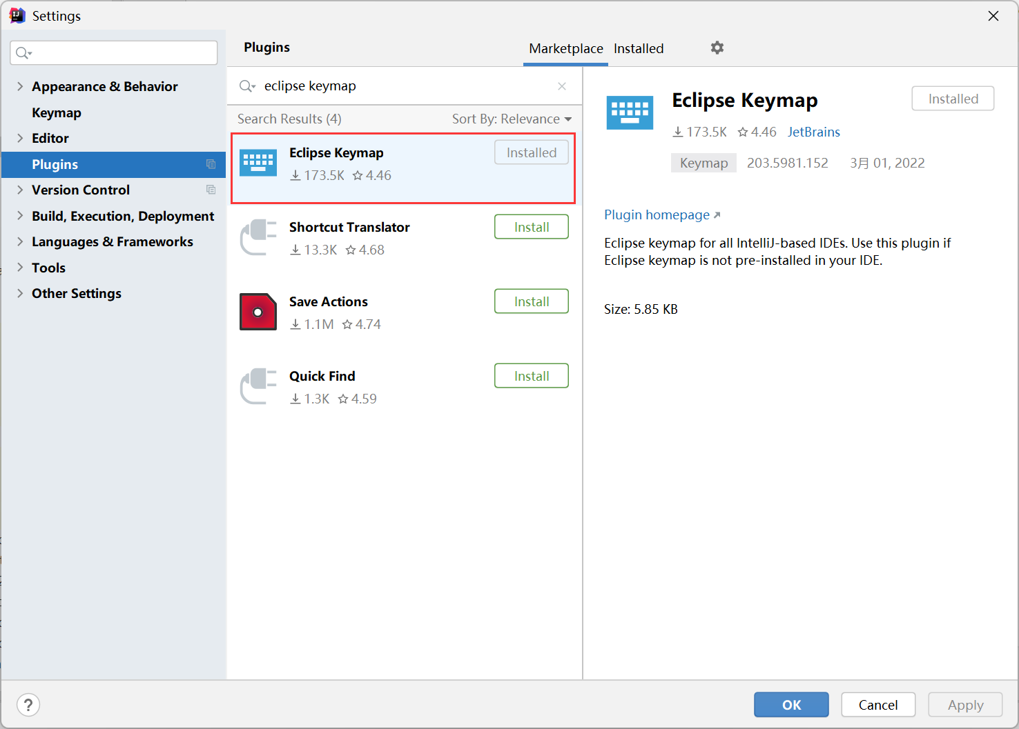 idea版本2020_全局配置_idea 2020-CSDN博客