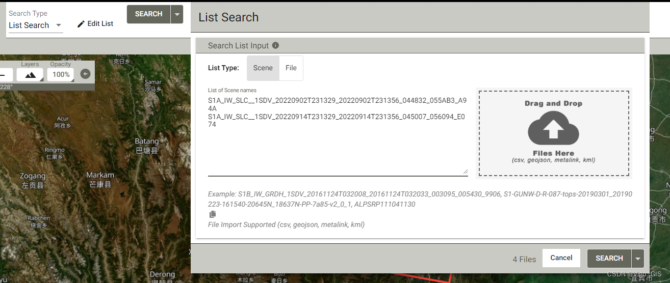 ASF之SAR云计算（成果包括RTC GAMMA、InSAR GAMMA、autoRIFT）_asf sar训练处理器-CSDN博客