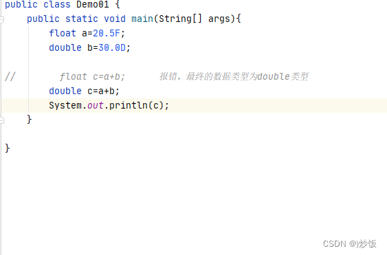 IDEA 数据类型 运算符和方法_用idea实现加减乘数的代码-CSDN博客
