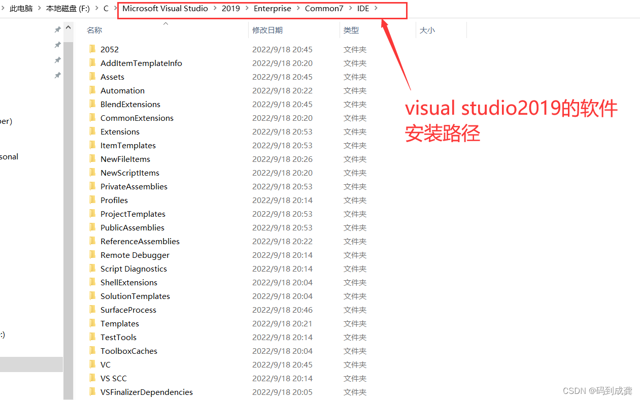 C002--c语言中的标识符，关键字及变量常量的声明和使用_c语言中怎么声明标识符-CSDN博客