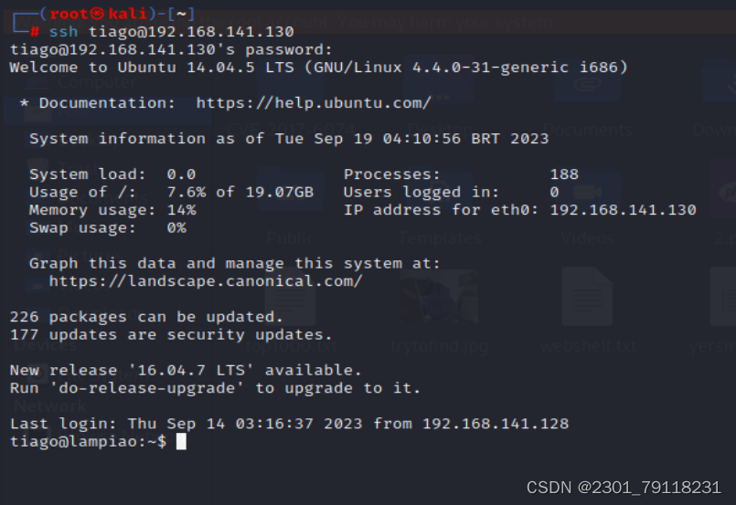 简单靶机 Lampiao 笔记_lampiao靶机-CSDN博客