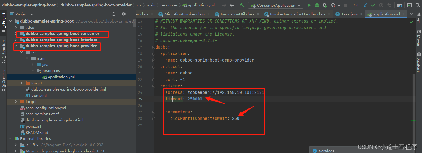 dubbo admin 权重设置 详细记录_addresses和provideraddresses-CSDN博客