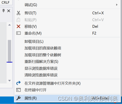 Linux 之 IPC进程间通信（七、Socket结合多线程案例私聊）_c socket ipc 通信-CSDN博客
