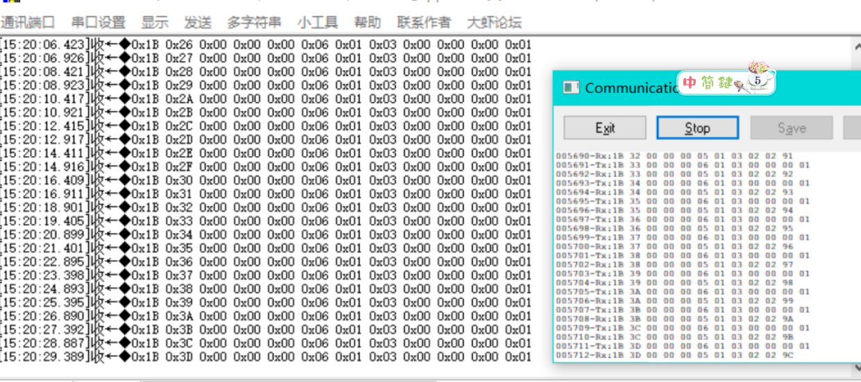 STM32F103基于W5500实现Modbus简单TCP通信_可小阿木的博客-CSDN博客_modbus tcp w5500