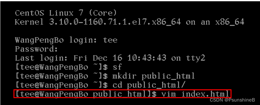 Linux系统管理与编程环境大作业（2022年 12月）linux编程大作业 Csdn博客 
