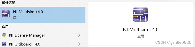 ApplicationWebServer、NIWebServiceContainer、SystemWebServer进程_applicationwebserver.exe-CSDN博客