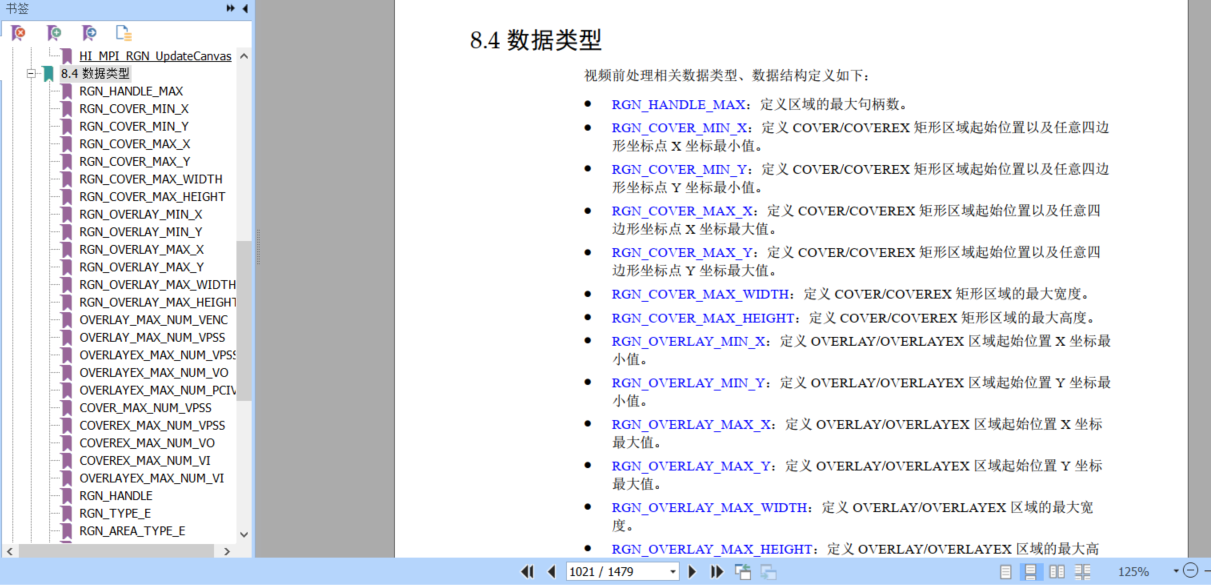 海思平台OSD的实现(1)_海思ss528v100 osd-CSDN博客