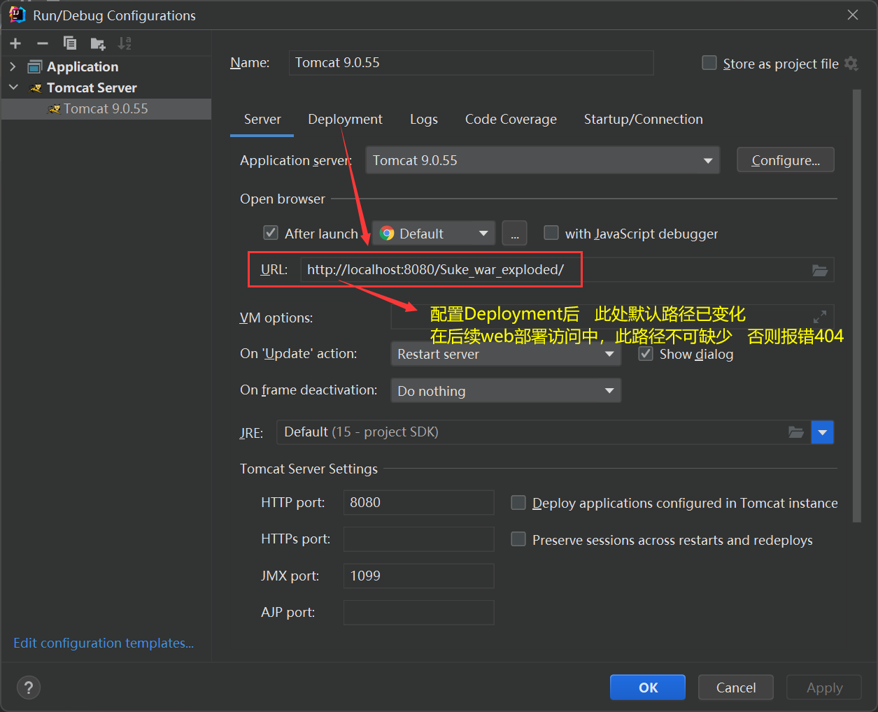 使用IntelliJ IDEA 2021.2 配置Tomcat_idea2021配置tomcat-CSDN博客