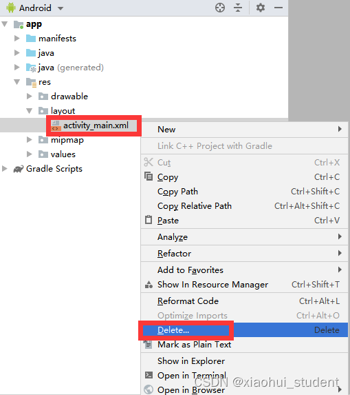 Android实训2_音乐播放器界面制作_相对布局_安卓 音乐布局-CSDN博客