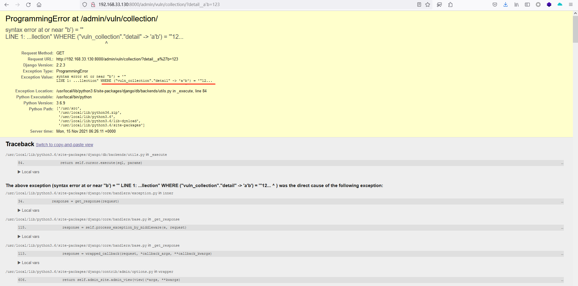 vulhub靶场sql注入漏洞复现_vulhub靶场漏洞复现-CSDN博客