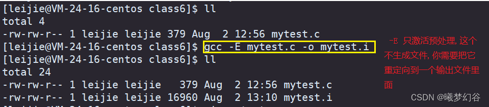【linux】Linux开发工具（下）_glibc-devel-CSDN博客