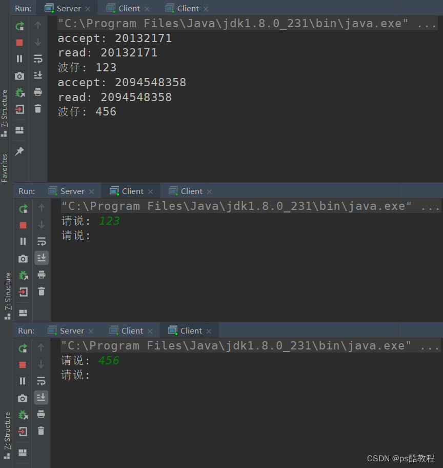 BIO、NIO、AIO_基于aio的socket服务-CSDN博客