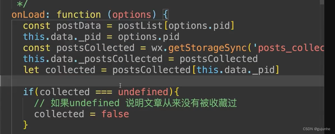 微信小程序入门与实战之缓存机制与异步api的async和awai微信小程序 Async Csdn博客