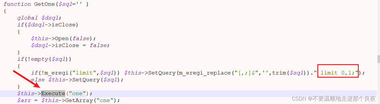 CVE-2020-21378(seacms后台SQL注入) 分析_海洋cms漏洞-CSDN博客
