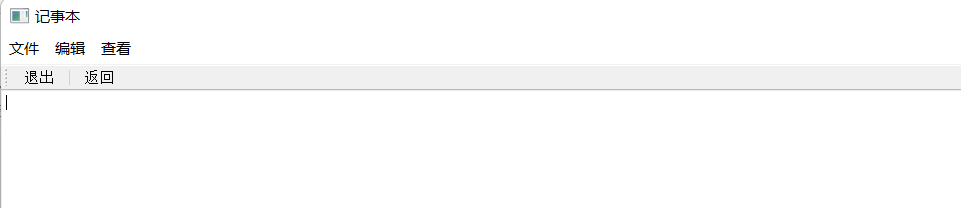 主应用窗口 Setcornerwidget Csdn博客