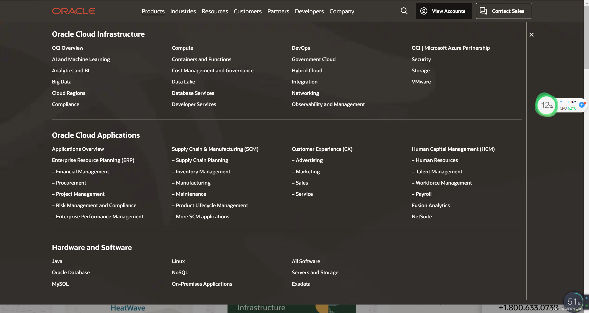 Java的下载安装与环境配置java下载安装 环境搭建 Csdn博客
