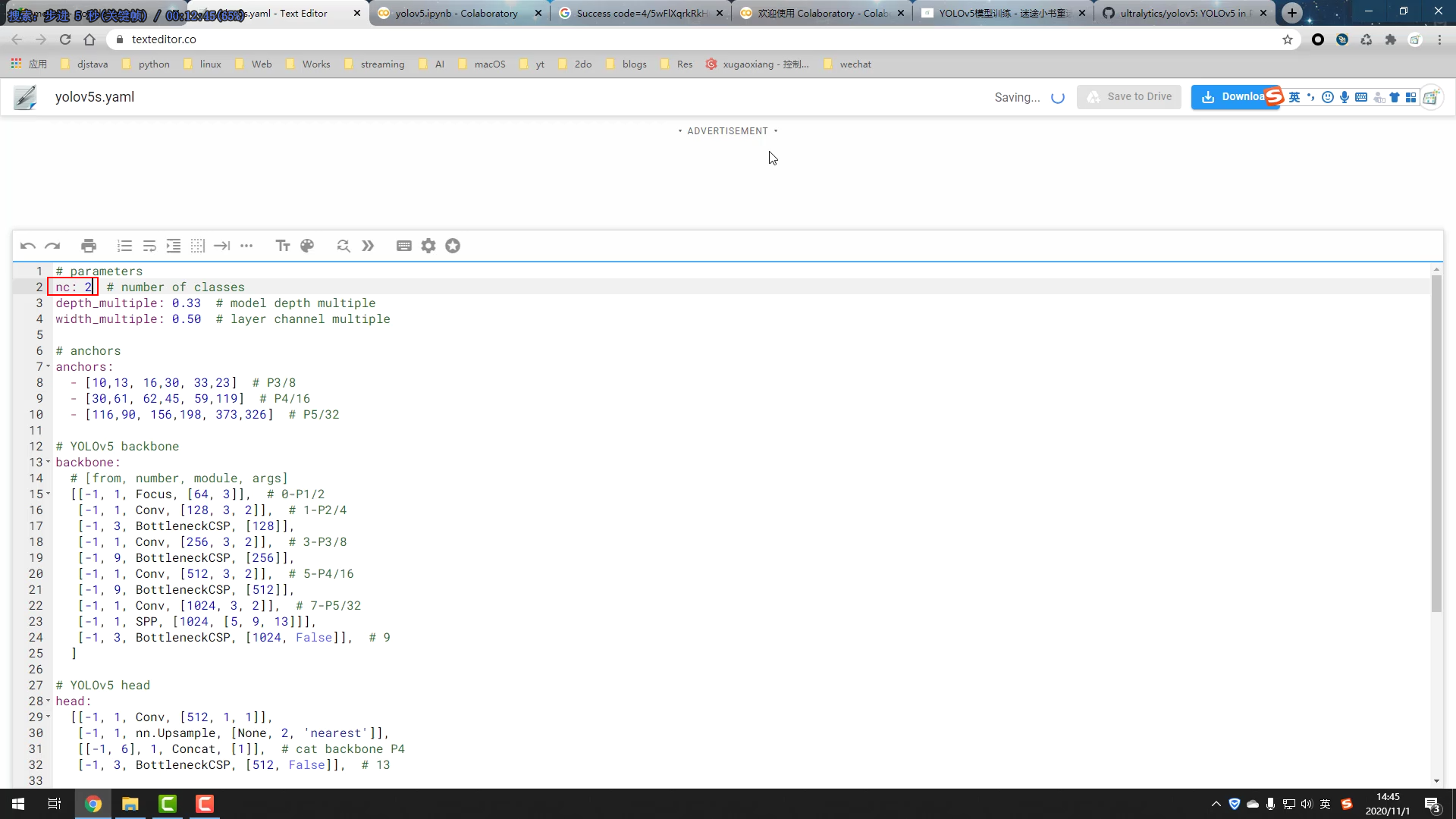 YOLOv5模型环境搭建及使用google colab训练_from yolov5 import yolov5-CSDN博客