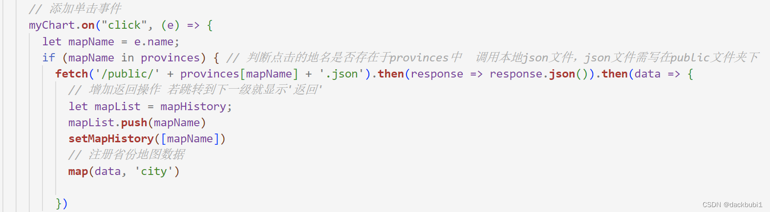 React 地图点击事件地图下钻antd Areamap点击 Csdn博客