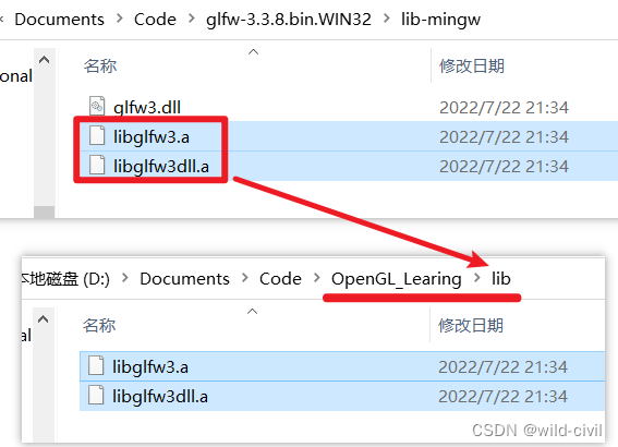 VsCode配置OpenGL开发环境【自用备忘】_vscode使用open gl-CSDN博客