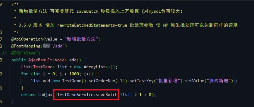 【ruoyi Vue Plus】学习笔记 22 Mybatis Plus（四）批量插入功能（中篇）savebatch 实现与分析（mybatis Plus 源码）若依批量插入 Csdn博客