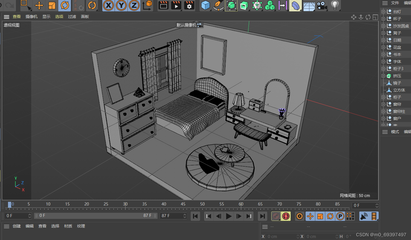 c4d小场景建模 历时两小时_c4d建立模型需要多长时间-CSDN博客