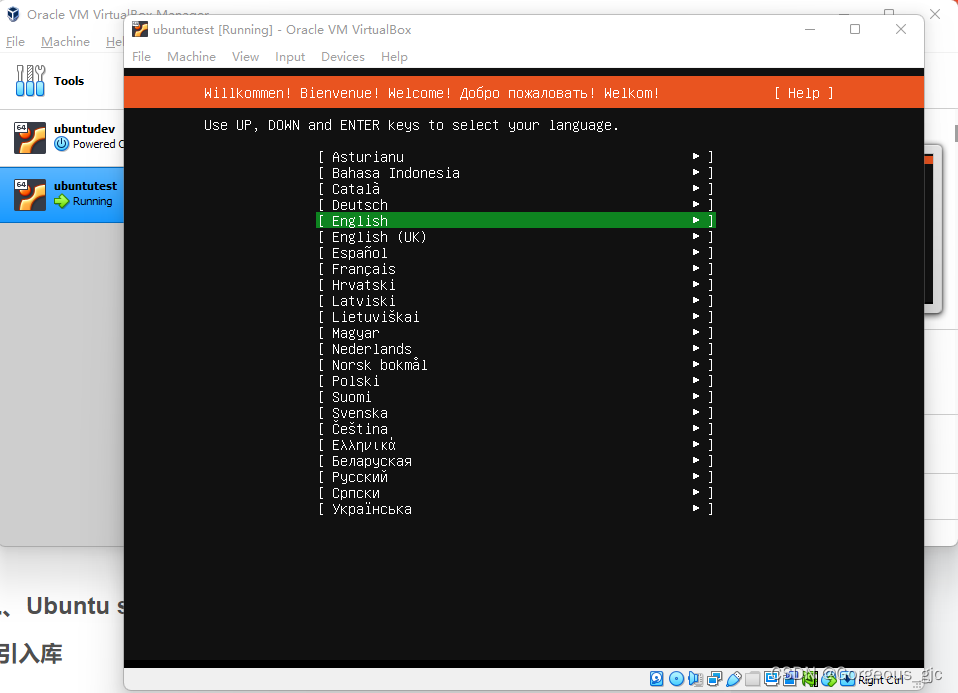 Virtualbox 学习 — 创建 VM_virtualbox中注册-CSDN博客